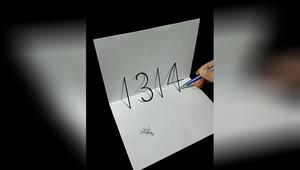 简单的3D立体字 1314