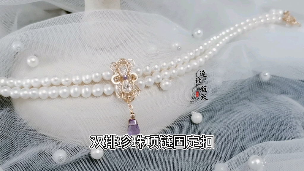 【绕线教程】《芳华》多功能组合绕线套装展示3