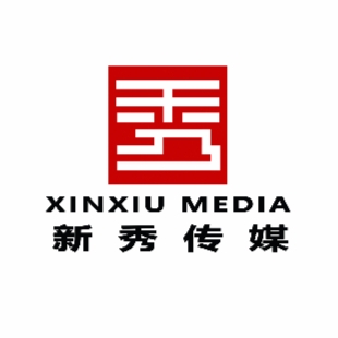 光山新秀传媒 