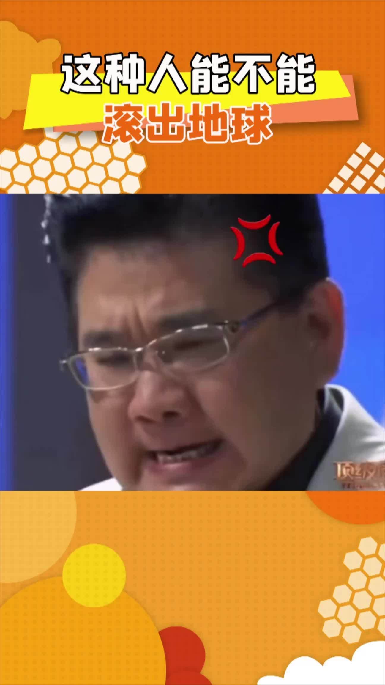 社会恶臭自古评论区出人才神评价中国网友的评论