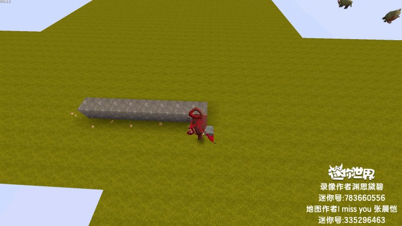 迷你世界:这是我做的一个制作刷怪塔的视频,希望能帮助到大家