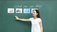 2018年教师资格面试-听说读写课英语试讲.微格课.片段教学.模拟课...