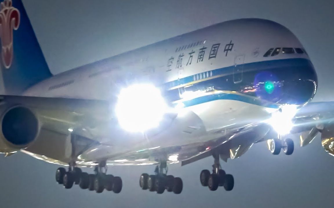 【2020-02-13】A1高闪来了~20架次航班降落-洛杉矶国际机场