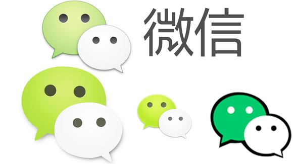 微信输入一串代码 就会出现好玩的一幕你还不知道吗快来看看吧