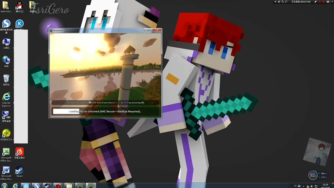 Unturned未转变者Steam局域网联机教程开服包路径错误修改方法