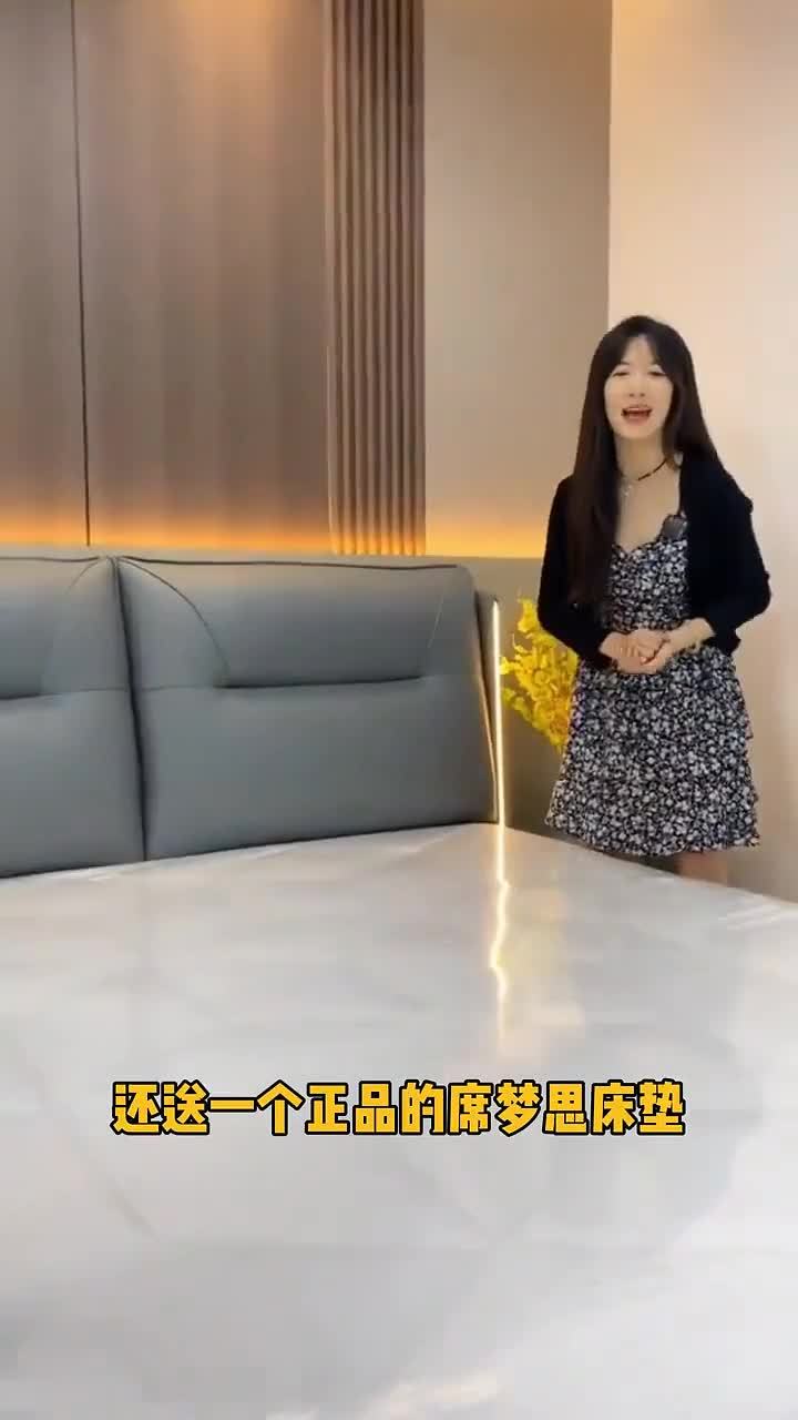 直播间1699的床能买吗#天津装修#装修设计#装修#床 #装修避坑