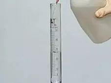实验4-2—配制一定量的溶质质量分数一定的溶液_标清