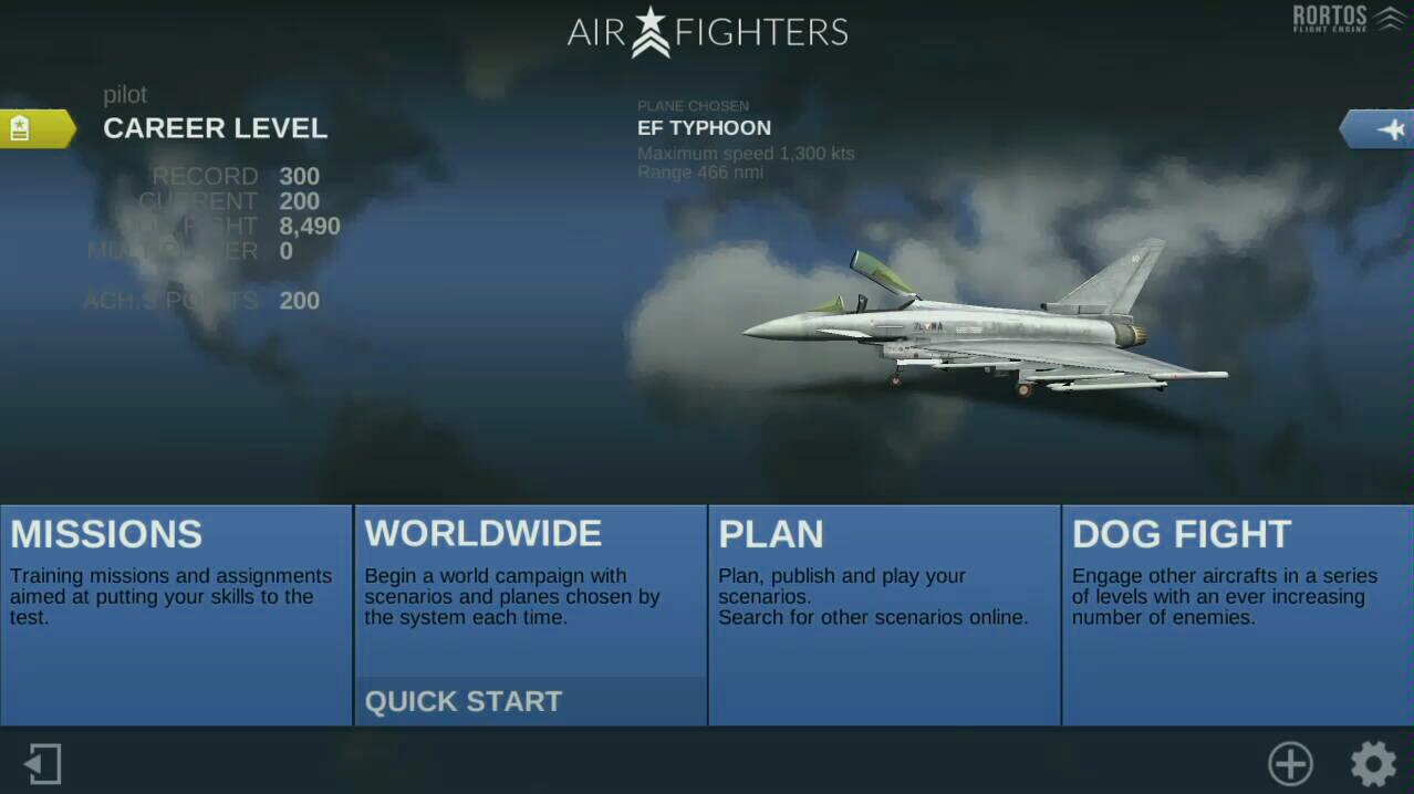 在青藏高原试试水 ―《模拟空战》