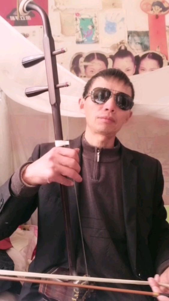 二胡独奏《挡不住的思念》