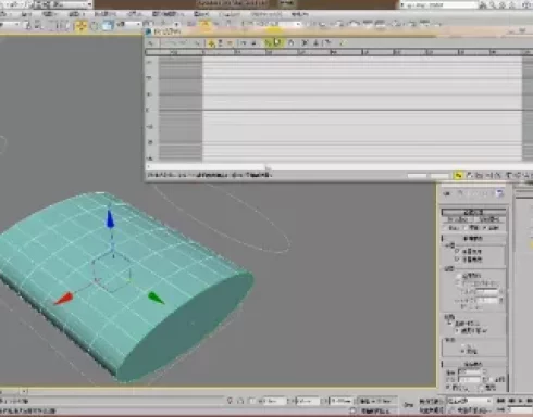 3DMAX室内设计灯光教程之皮质简易办公椅建模