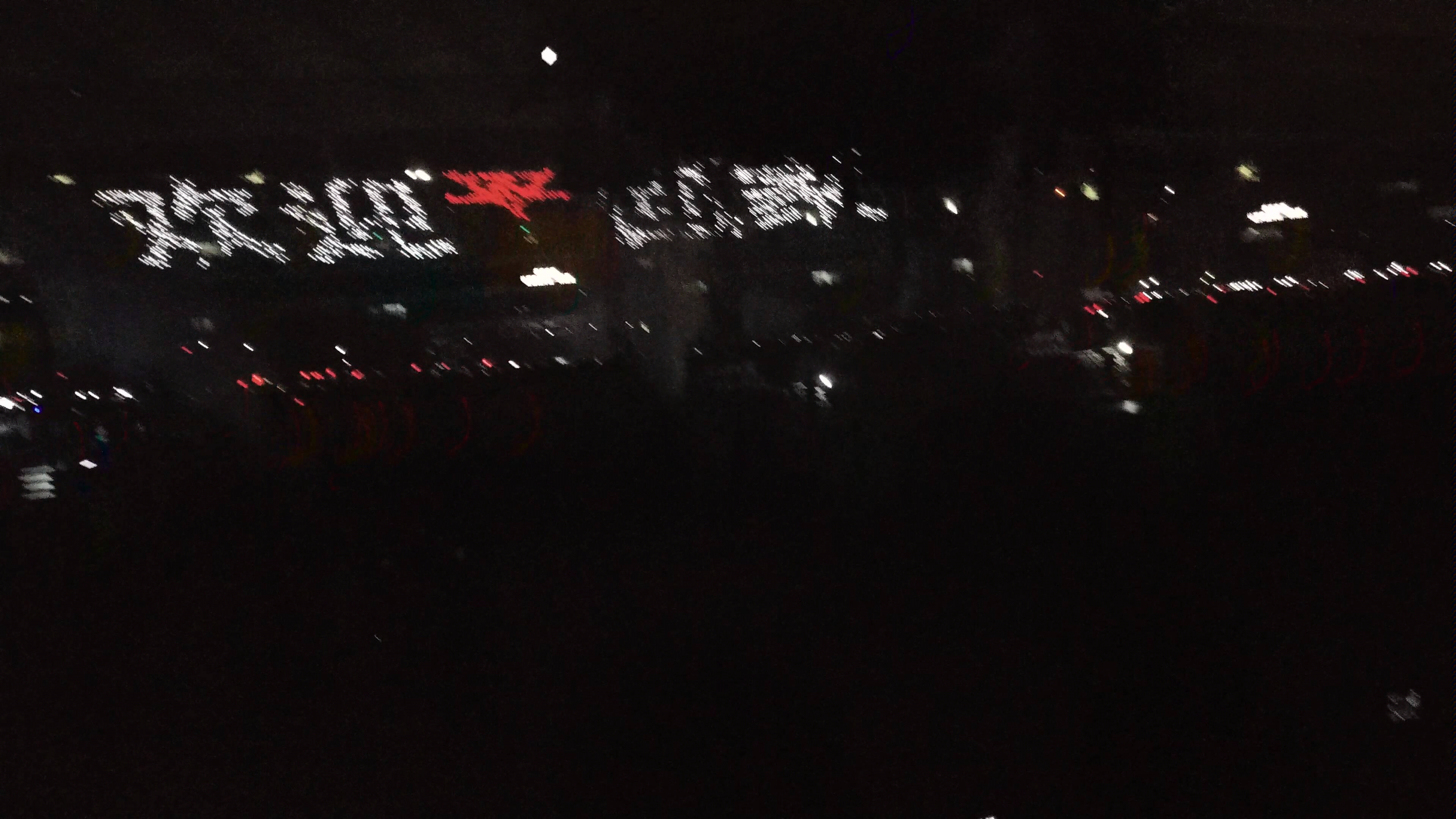 20191115华晨宇火星演唱会