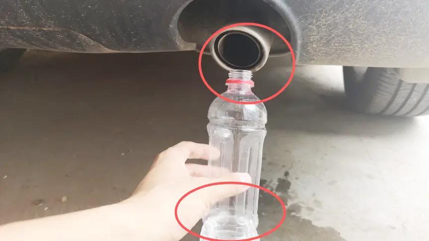 排气管“滴水”到底正不正常?一次给你讲透,修车再不怕套路被坑