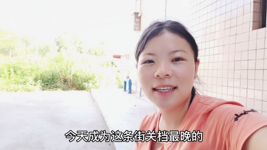 在东莞创业开夜宵店,又是一夜熬到通宵,看到营业额在累也值得