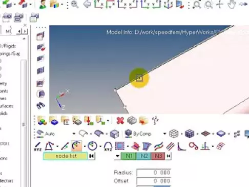 Hypermesh基础教程_有限元建模_LINE面板