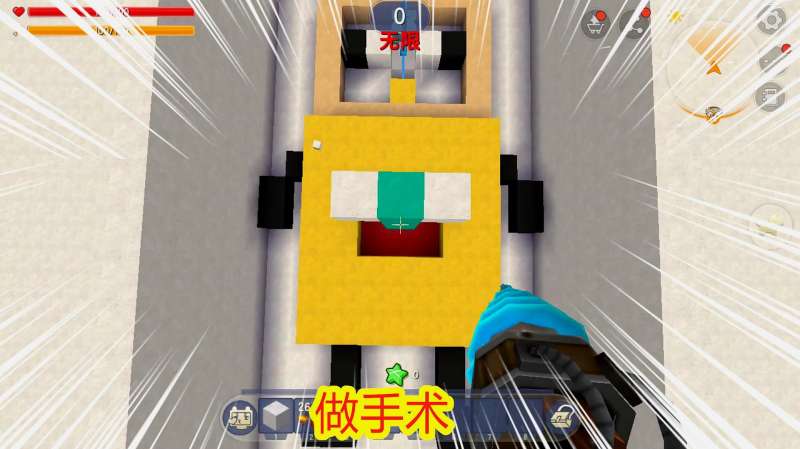 迷你世界:医生模拟器,病人中剑危在旦夕,要帮他立即做手术!