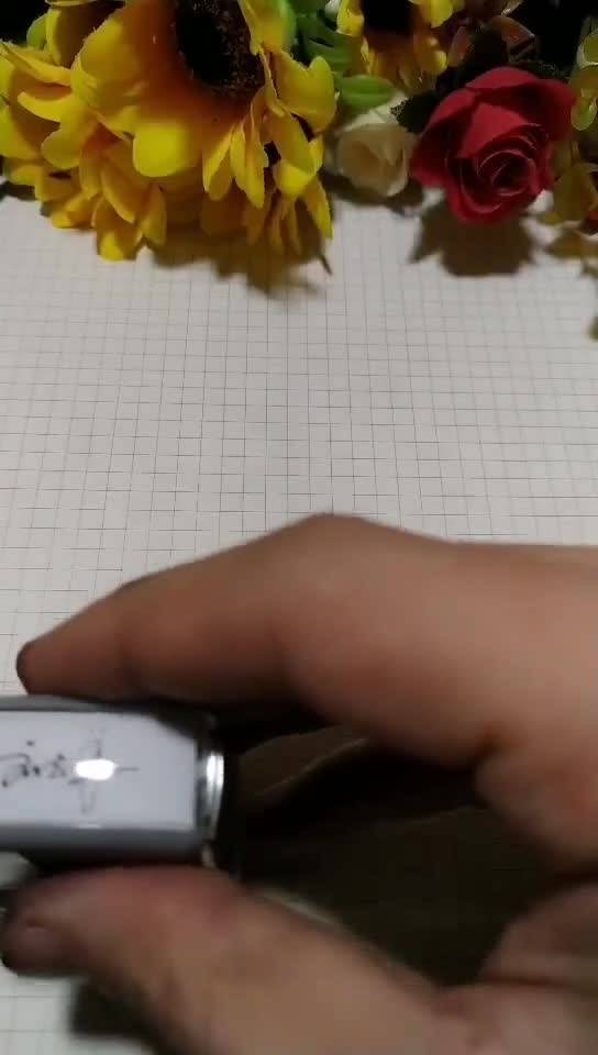 懒人神器 签名设计