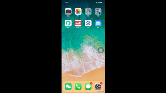 Picsew苹果手机好用的滚动截屏软件,还可以加添加iPhone手机壳