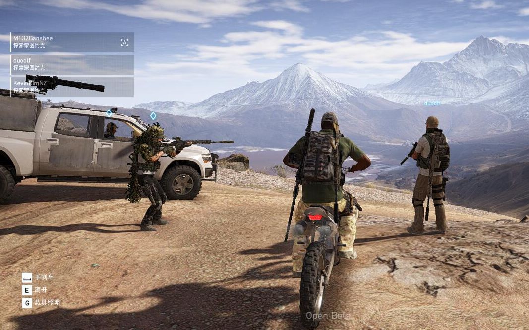 【魅影难度手残向】幽灵行动荒野