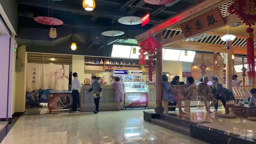 工作了一年今天终于放假了、放松放松、来这里坐坐休息休息