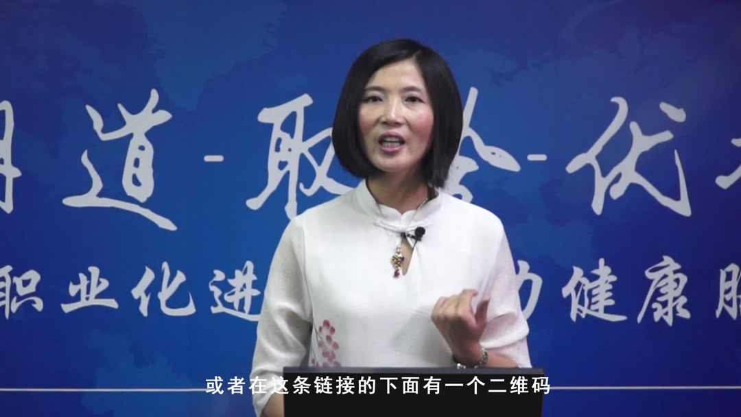 李淑艾老师:学习的重要性