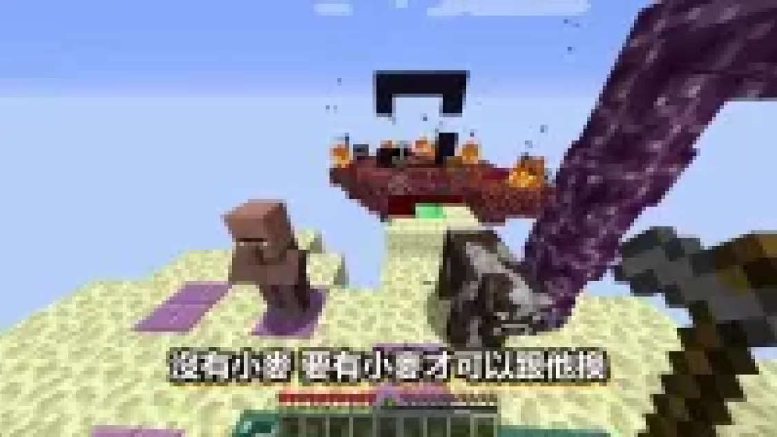 阿神我的世界小游戏系列 2019 第166集 挑战20种打破麦块规则的事情