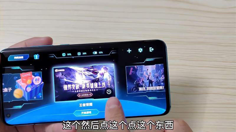 小米的AI自动保存的游戏录像在哪里?