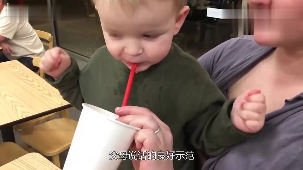 孩子2岁还不开口说话?教你一招,让孩子体会语言的乐趣