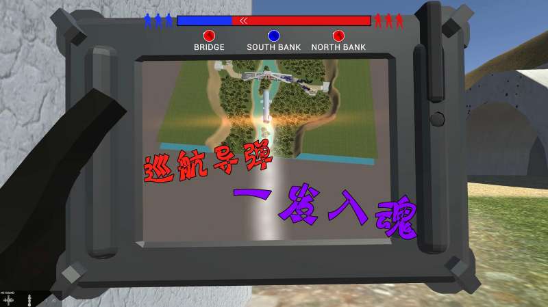 战地模拟器14:新地图人物mod试玩,还有巡航导弹,一发入魂
