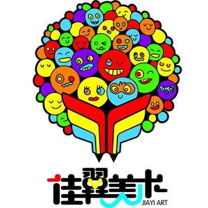 无锡佳翼美术 