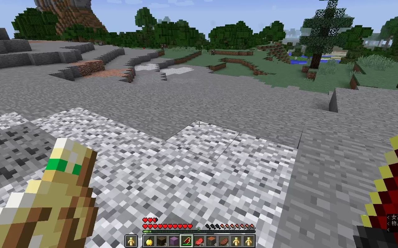 我的世界随机合成多模组生存(1)下