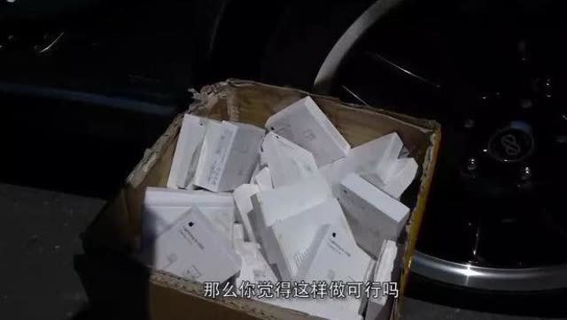 用200根苹果数据线代替轮胎,缠在轮毂上真的能跑吗?