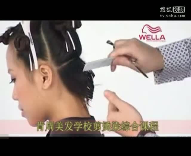 最新发型设计 剪发技术课程 美发视频