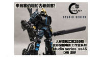 ...期 变形金刚 电影工作室 变形金刚4 SS漂移 SS45直升机漂移 开箱测评
