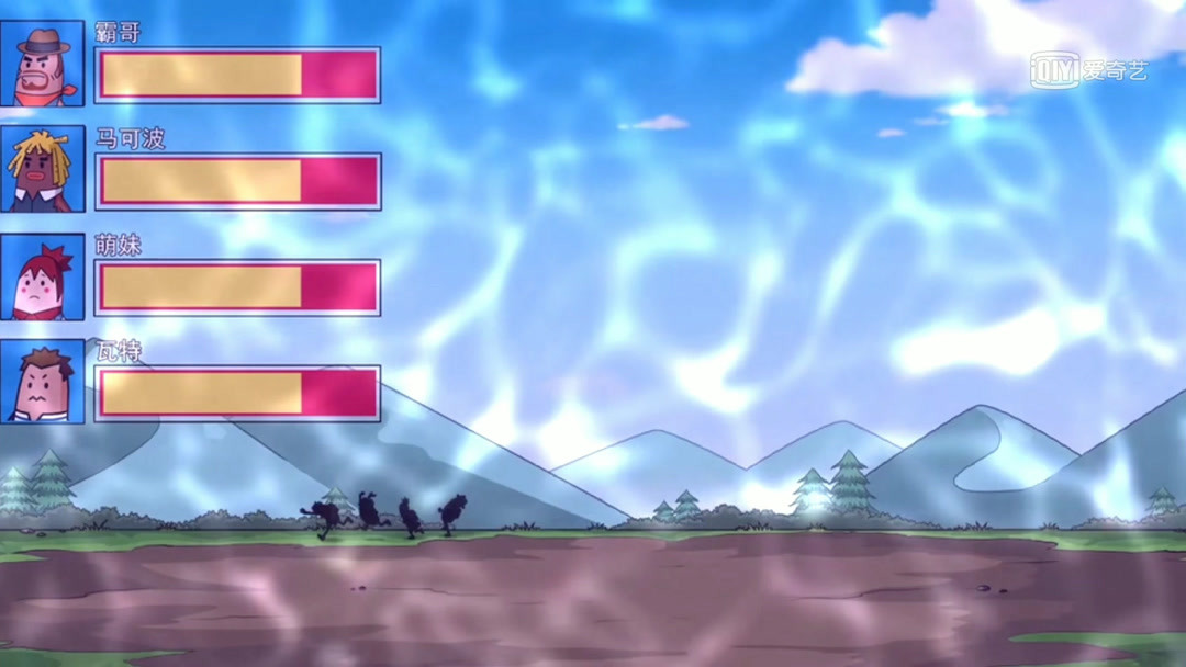 【香肠派对】大吉大利今晚吃鸡叫你看看什么叫落地成盒的大神 11