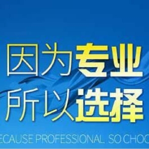 铝方管现货大王 