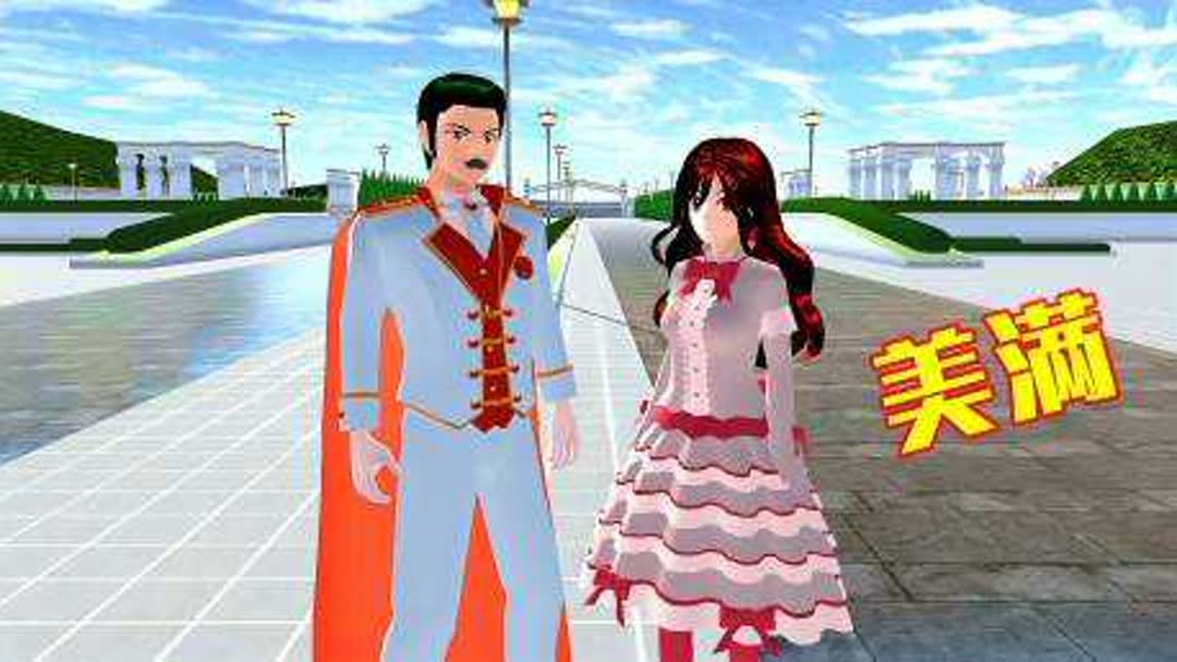 樱花校园模拟器81:小红终于把国王感动了,小红是用了什么办法了