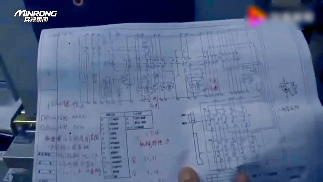 真空断路器分合闸二次回路原理详解,民熔电气专家快速带你看懂