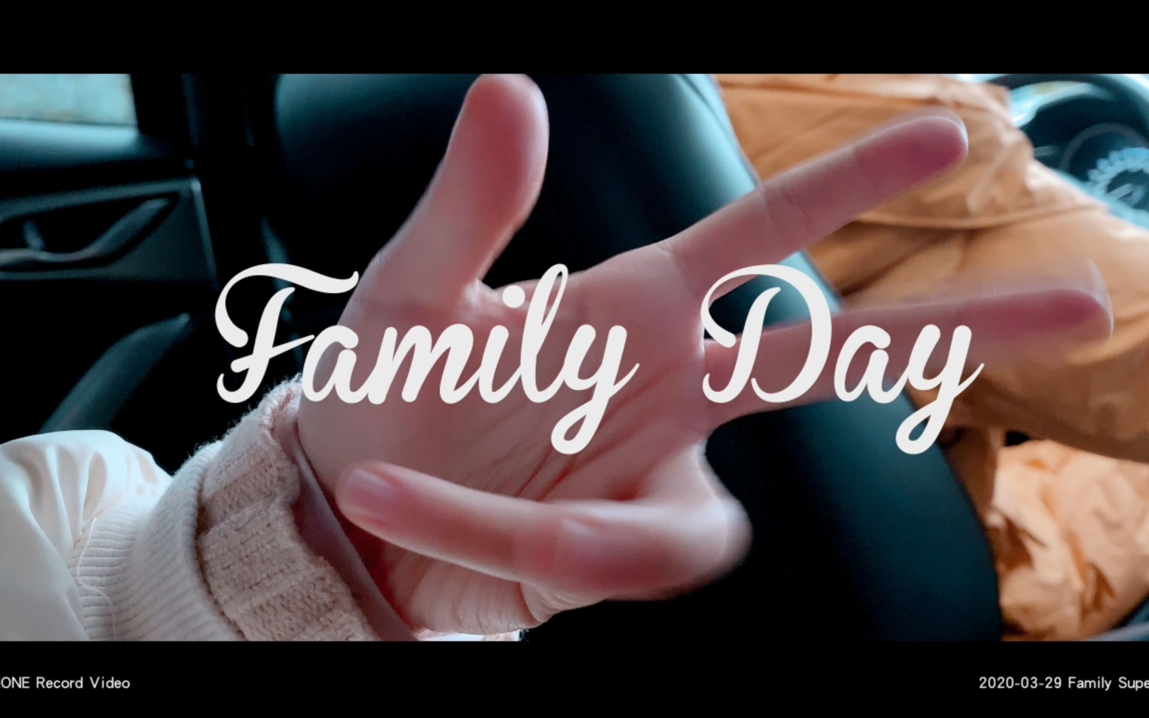 iPhone 记录调皮儿女的生活,陪她长大(周末超市购物篇,视频制作学习)