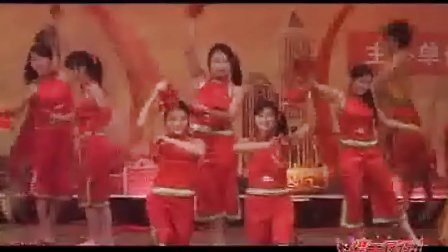 开场舞 《开门红》2010年 科创学院