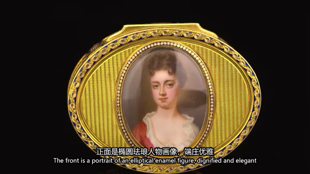 【金器之美】来自1774年英国乔治三世早期的18k黄金珐琅人物盒子,...