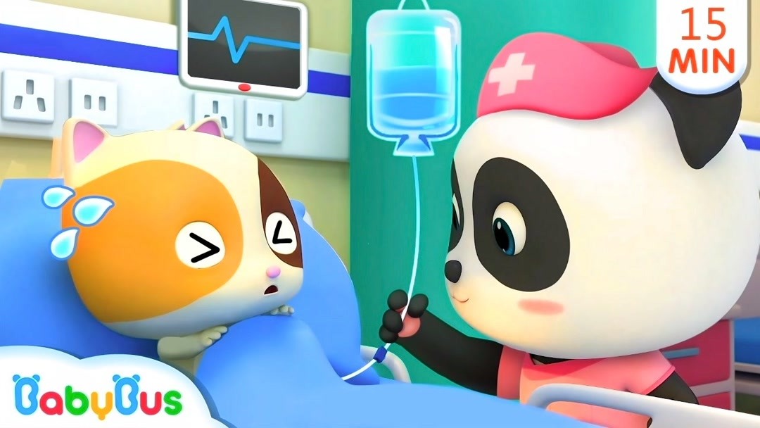 宝宝巴士益智动画儿歌:乐乐变身小医生给爸爸妈妈看病