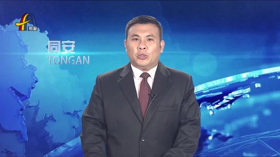 《学习新思想 奋进新时代》系列一:精心部署“大学习” 实现三个全覆盖