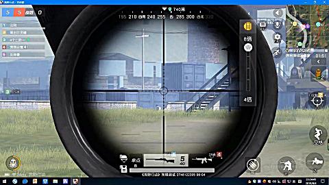 荒野行动:吃鸡游戏狙击枪的打法,教你如何玩手游的狙击枪