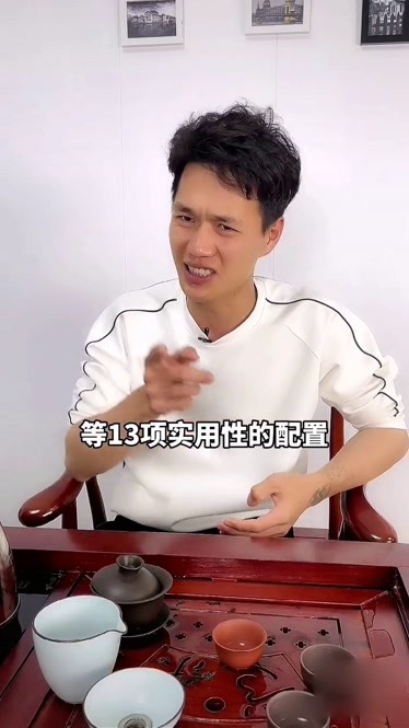 卡罗拉配置怎么选比较省钱。落地参考