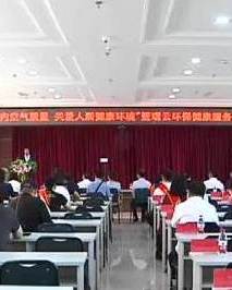 6月5日,是第49个世界环境日,6月6日,红山区“关注室内空气质量 关爱...