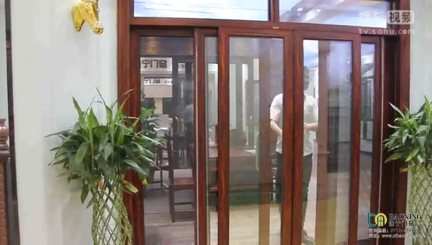 保宁门窗介绍118铝合金重型推拉门使用过程演示