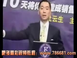 商品房销售管理办法 销售管理专业学校