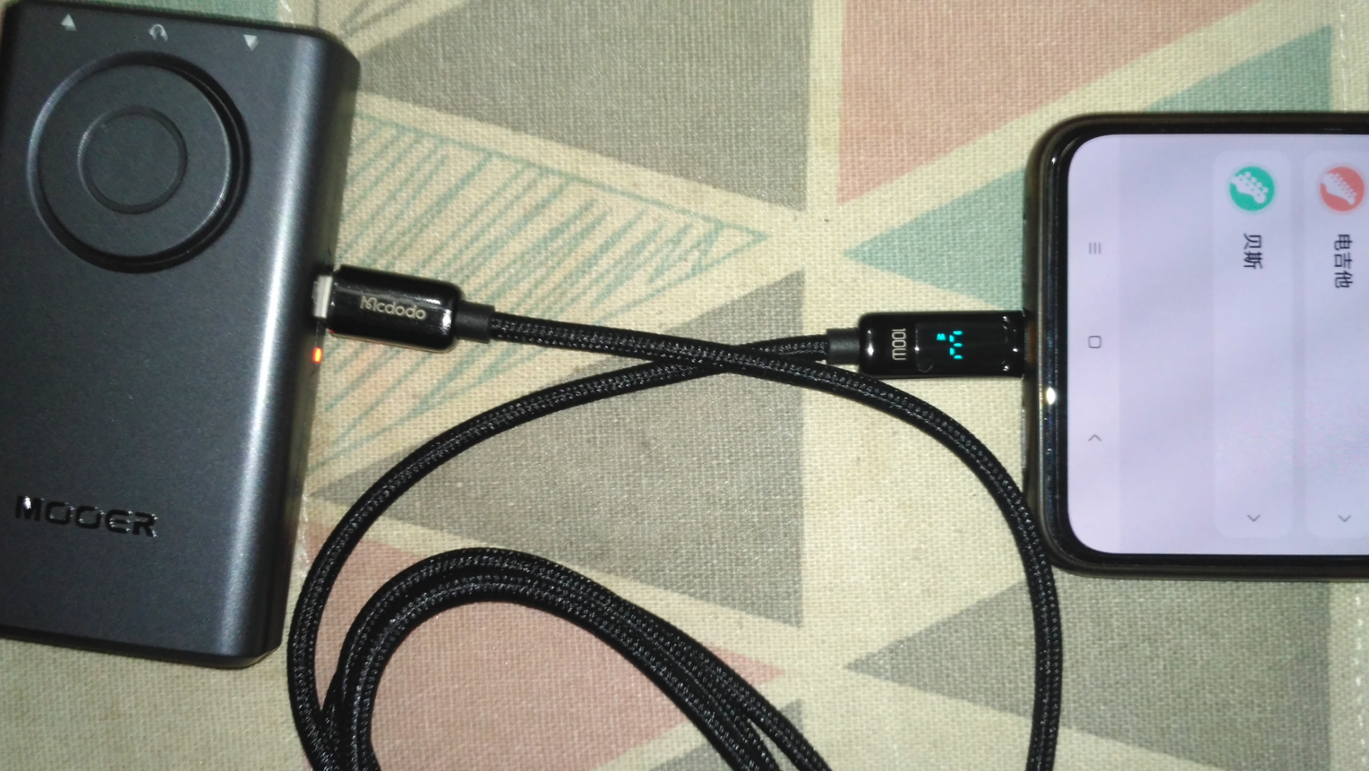 全網最低水平P1效果器內錄 (封面是錯誤示範)