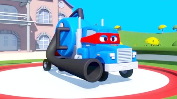 超级卡车:秋天了游乐园很多落叶,卡尔变身落叶清扫车
