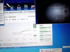 华硕G50VT水冷散热效果视频